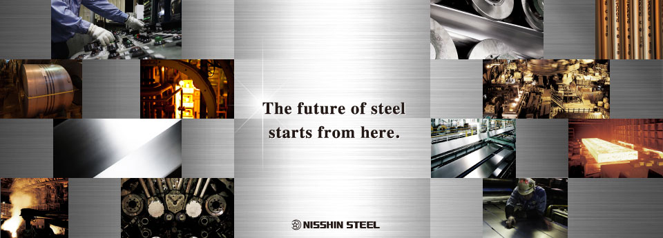 NIMS : Nisshin Steel Group